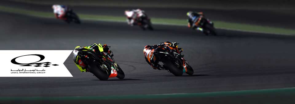 MotoGP Qatar 2023 Tickets | Get them now before anyone else!
