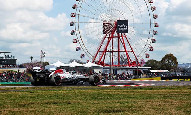 F1 Suzuka Tickets 2026 | Weekend, 3 Days