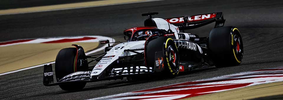 F1 Qatar Tickets | Sunday Tickets